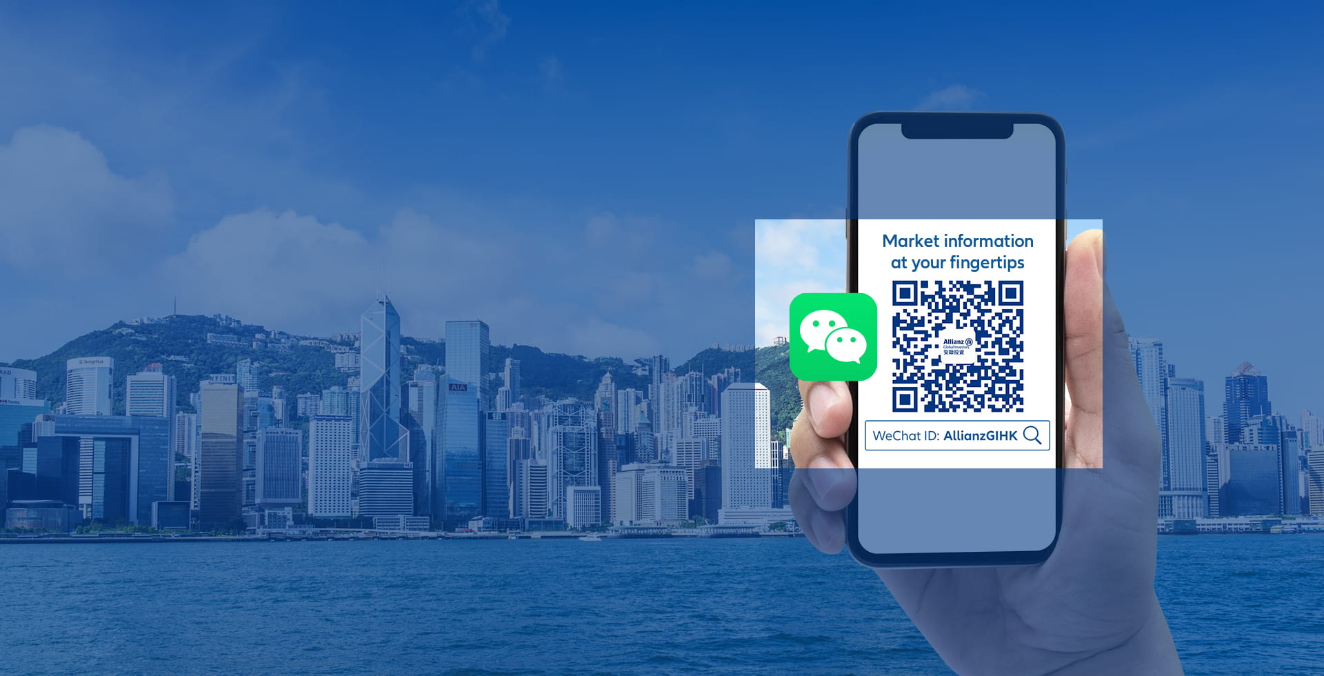 AllianzGI HK Official WeChat Account